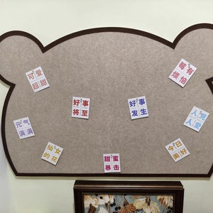 Bear Decor for Home, Wall Felt Board, Kids Room Decor of Bear, Bears ...