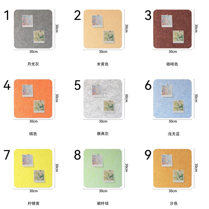 Home Felt Decor of Rectangle With Groove Wall Felt Tile - Etsy