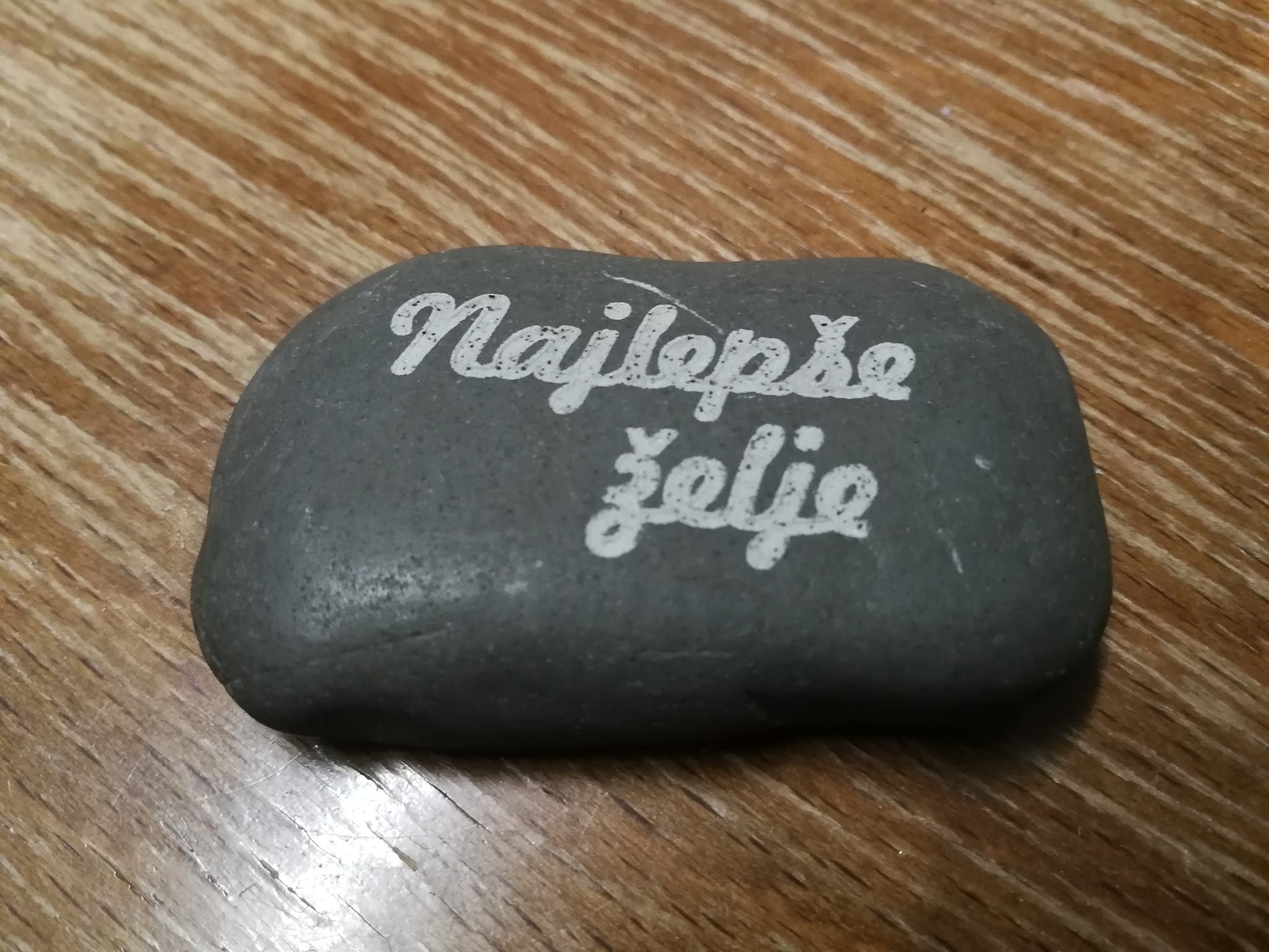 Custom Laser Engraved Stone - Etsy Sweden