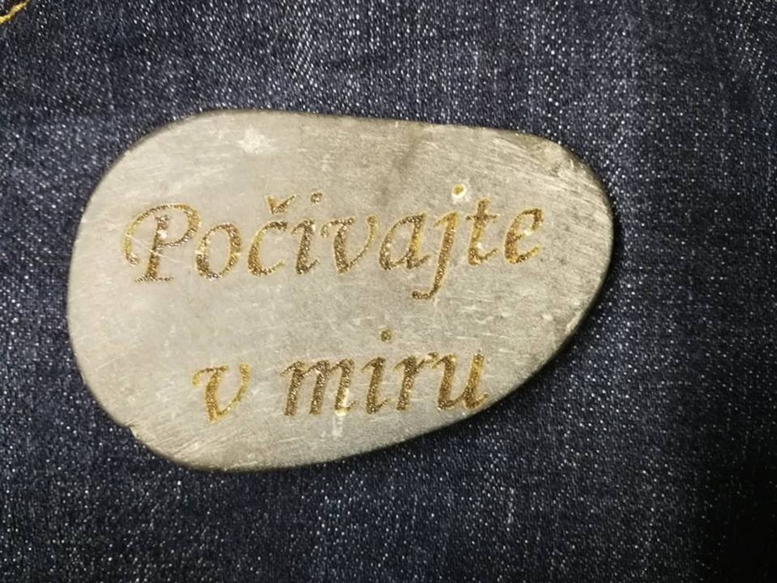 Custom Laser Engraved Stone - Etsy Sweden