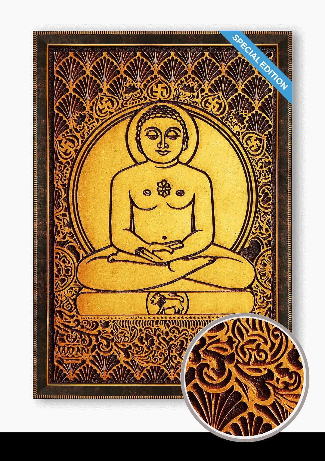 Buy MAHAVIR Hindu Jain Artifact | Large Wood Carved 3D Wall Art | Home ...