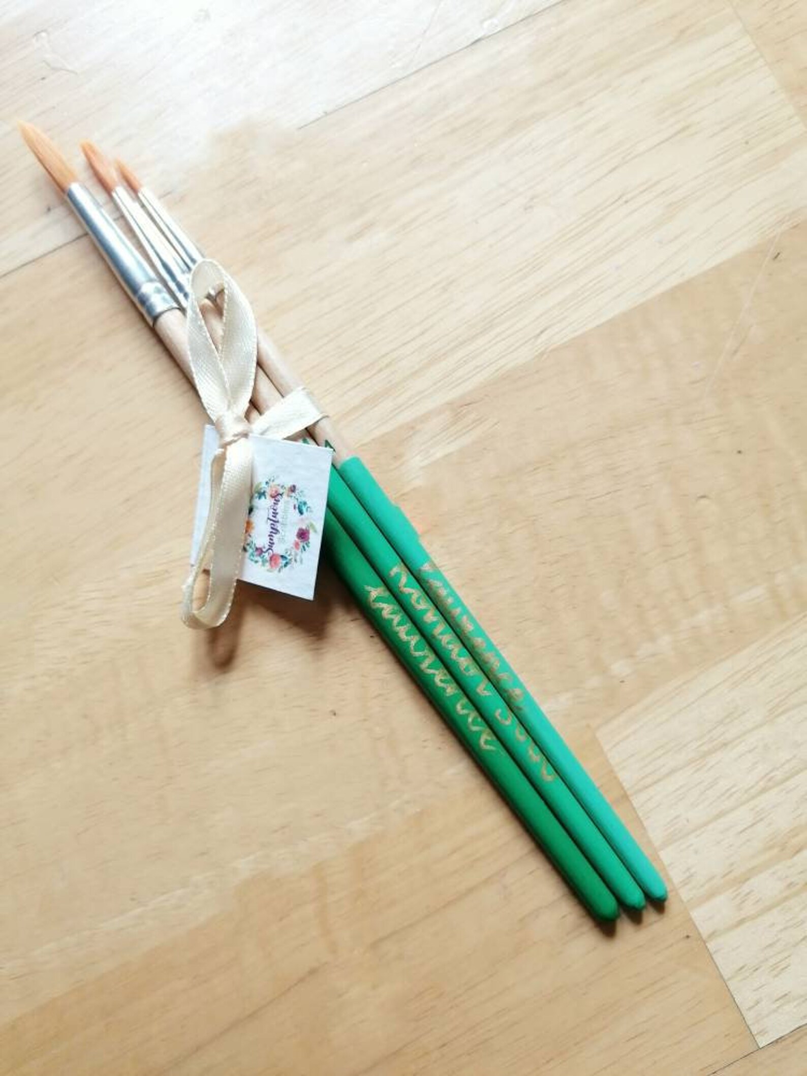 Personalised Paint Brush Custom Paint Brush Set Acrylic - Etsy UK