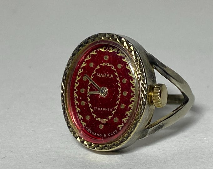 CHAYKA Signet Vintage Lovely USSR Soviet Mechanical Openwork Ladies ...
