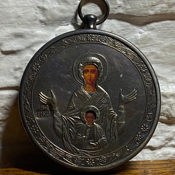 Orthodox Icon - Etsy