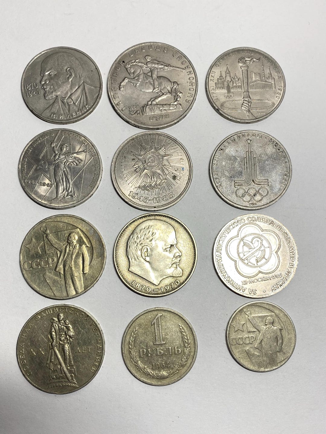 Set of 12 Soviet Coins, USSR Coins, Coins in Great Condition - Etsy