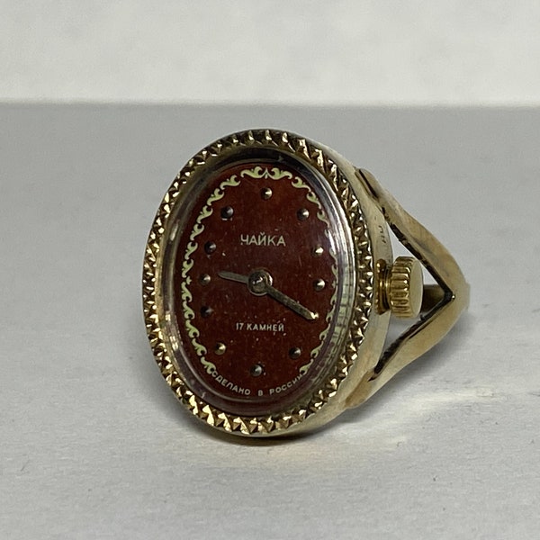Mechanical Ring - Etsy