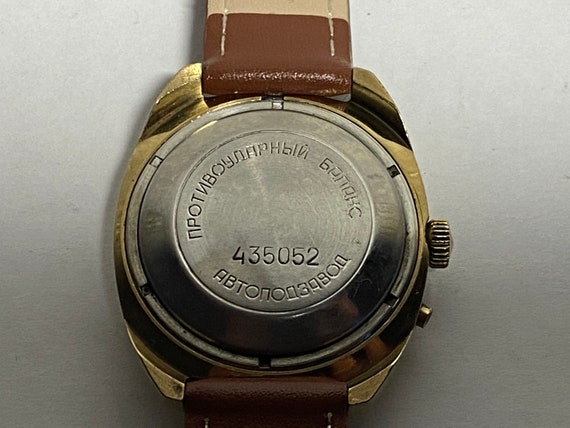 Automatic Soviet watch SLAVA AU 5, mechanical men's w… - Gem
