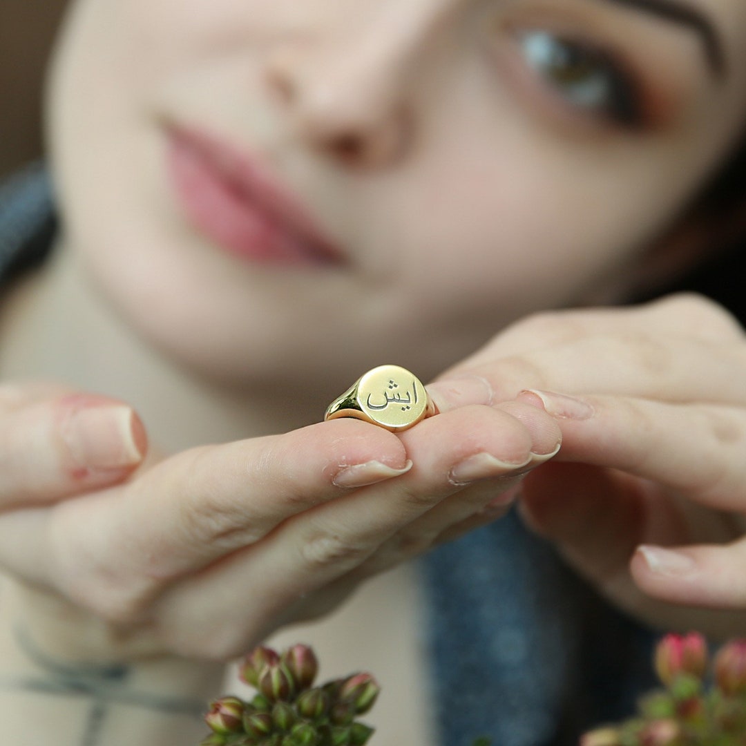 Custom Arabic Signet-ring-name Ring-name Jewelry-personalizedarabic ...