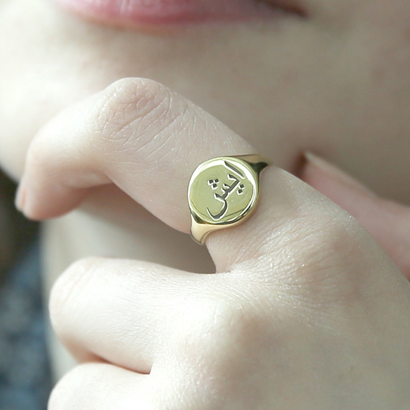 Custom Arabic Signet-ring-name Ring-name Jewelry-personalizedarabic ...
