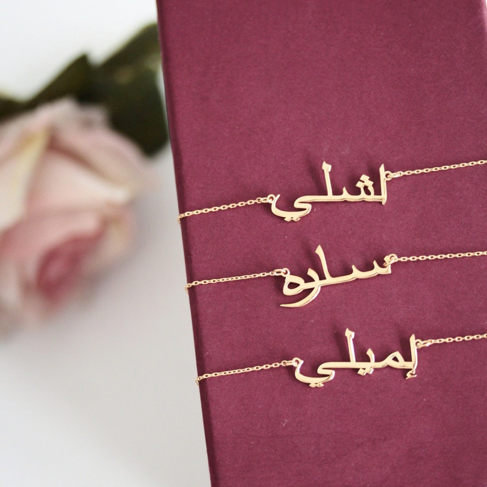 14K Solid Gold Arabic Name Necklace-real Gold Arabic Name Necklace-gold ...