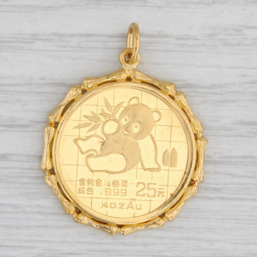 Authentic 1989 25 Yuan Chinese Panda Coin Pendant 1/4 Oz 999 - Etsy