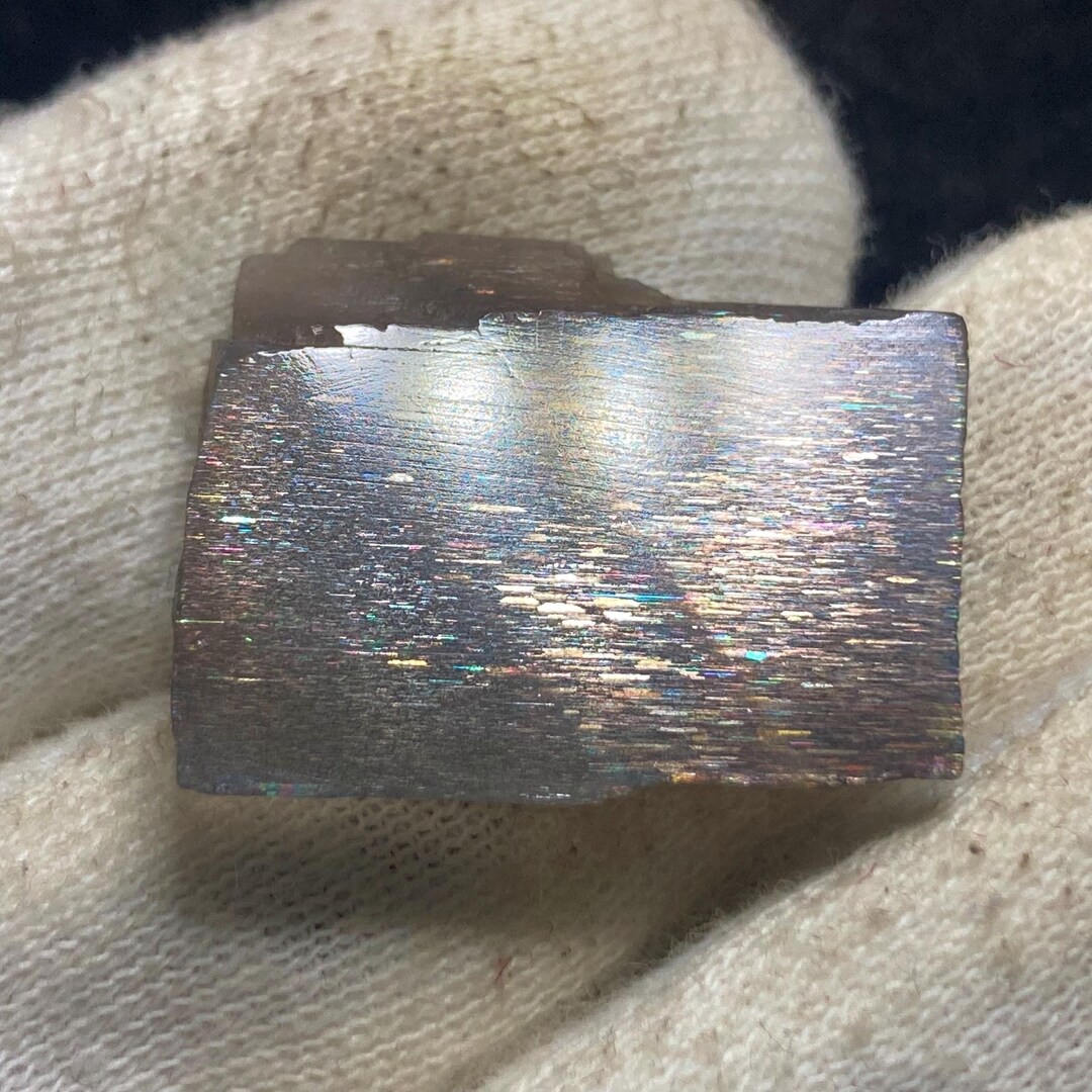 Natural Meteor Shower Lattice Sunstone Raw Loose Stone Tanzania ...