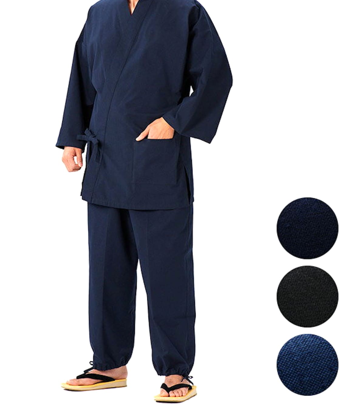 Luxe Samue japonais Momen coton HandMade in japan | Etsy