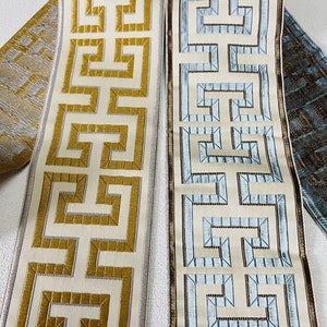 3.1"8cm Greek Key Trim, Fabric Trim for Curtains, Imitated Silk Curtain ...