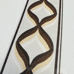 Chocolate/tan Collection Curtain Trim ,decorative Fabric Border, Sold ...