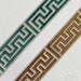 Greek Key Velvet 2.7 Trim for Curtains drapery Trim by - Etsy