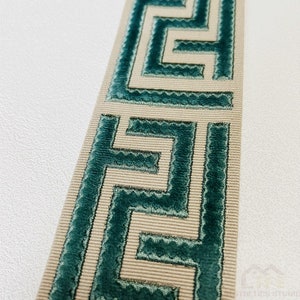 Greek Key Velvet 2.7" Trim for Curtains ,drapery Trim by the Yard ...