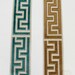 Greek Key Velvet 2.7 Trim for Curtains drapery Trim by - Etsy