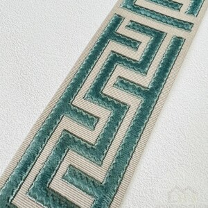 Greek Key Velvet 2.7" Trim for Curtains ,drapery Trim by the Yard ...