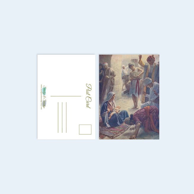 Printed Vintage Virgin Mary and Baby Jesus Christmas Card, Religious ...