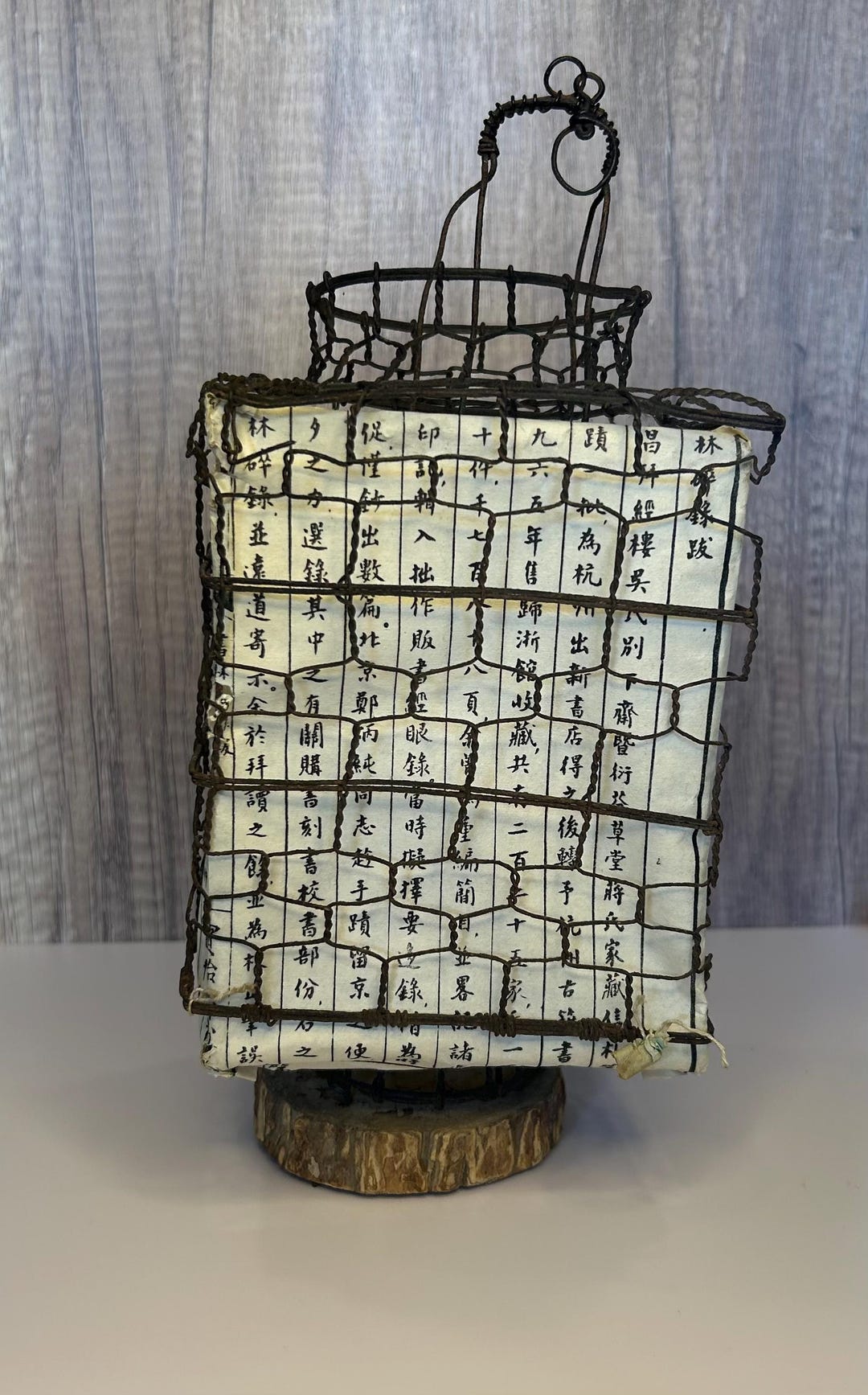 Antique Chinese Wire and Newspaper Hanging Lantern, Vintage Paper ...