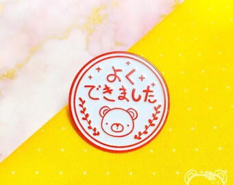 Good Job Stamps - Etsy