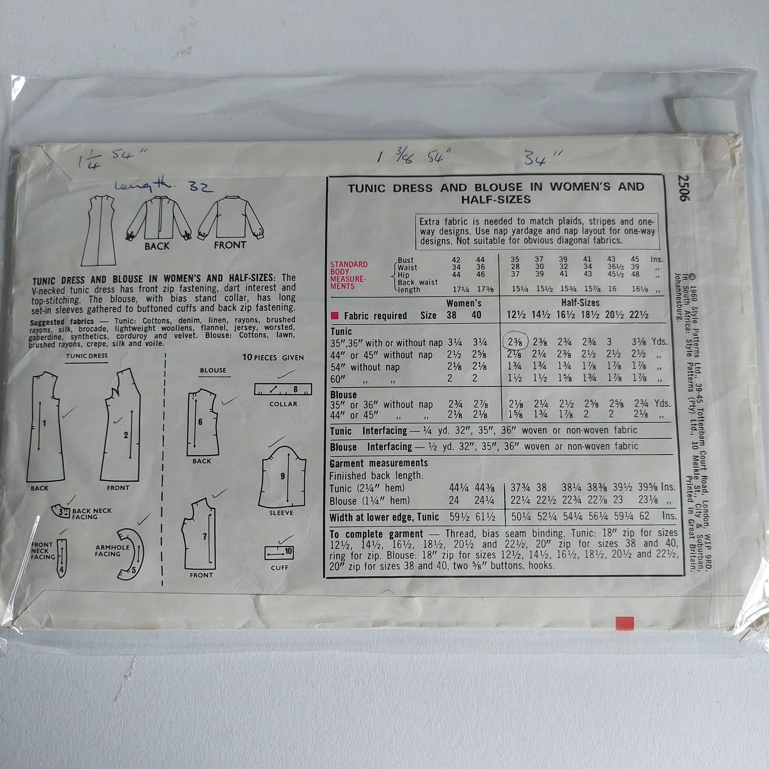 1969 Tunic Sewing Pattern - Etsy UK