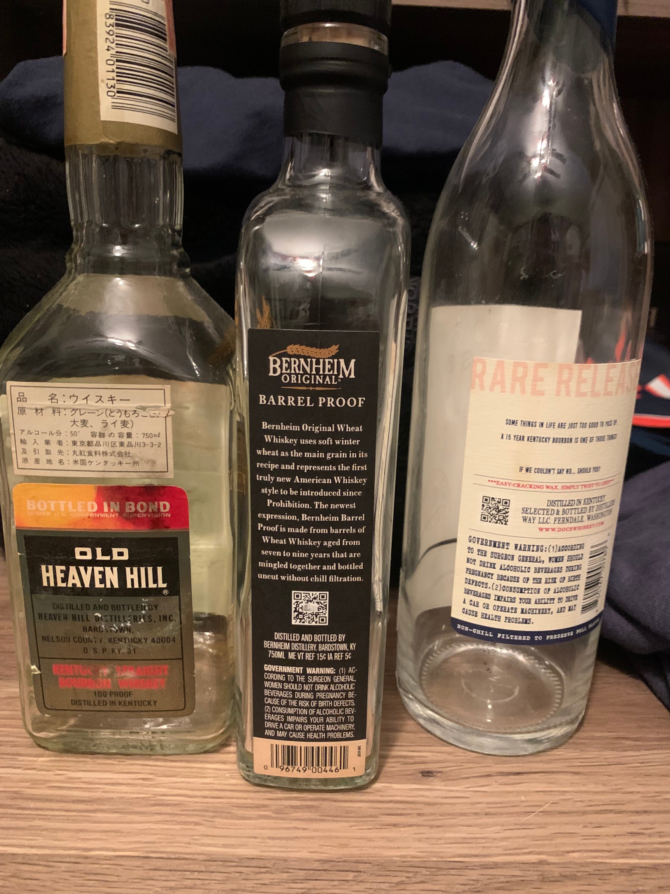 Lot of Empty Heaven Hill Allocated Bourbon Whiskey Bottles Japanese ...