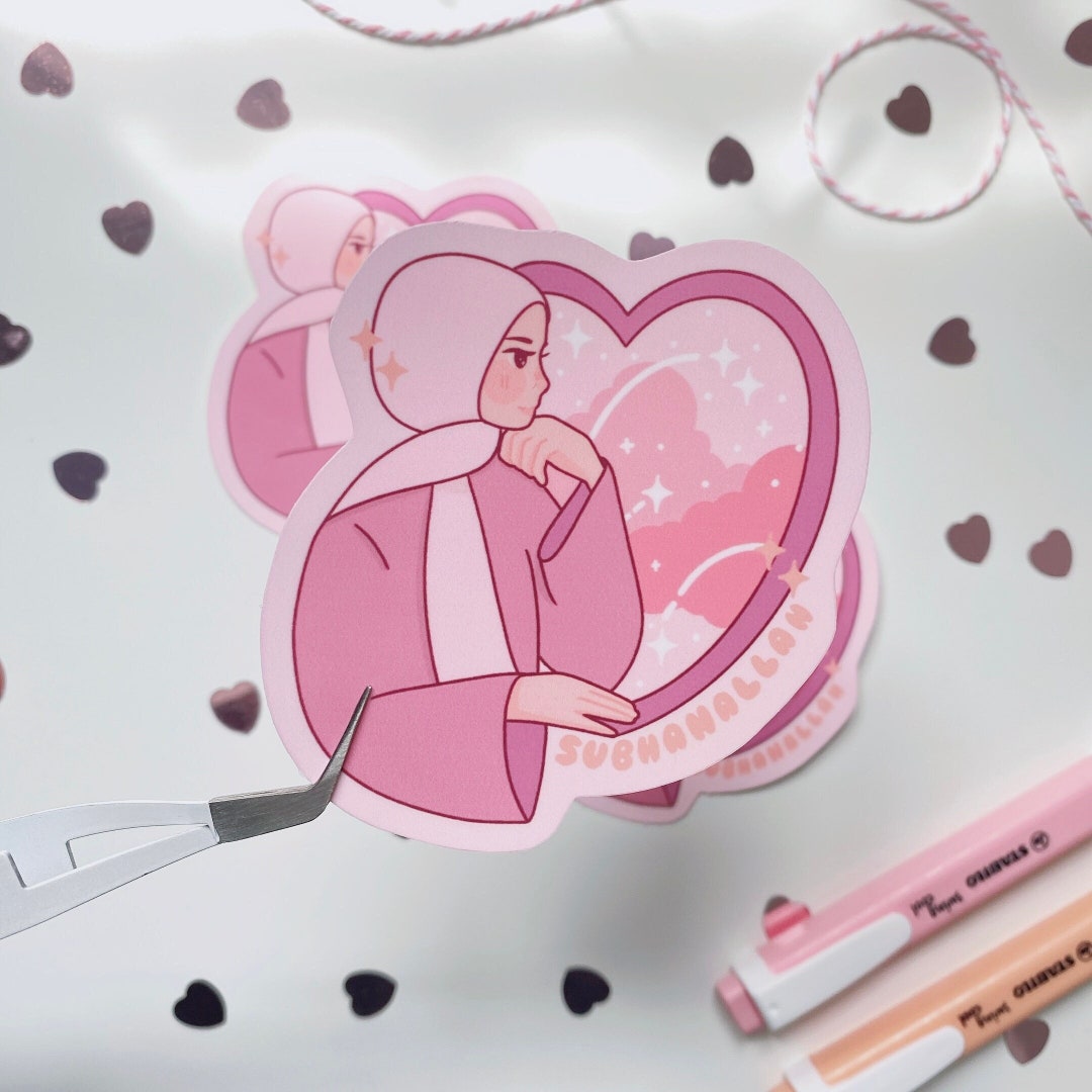 Subhanallah Hijabi Stars - Cute Hijabi Stickers - Islamic Stickers ...