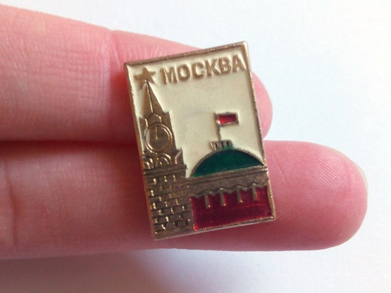 Memorabilia Collectibles Vintage Soviet Russian Commemorative Pin Art ...