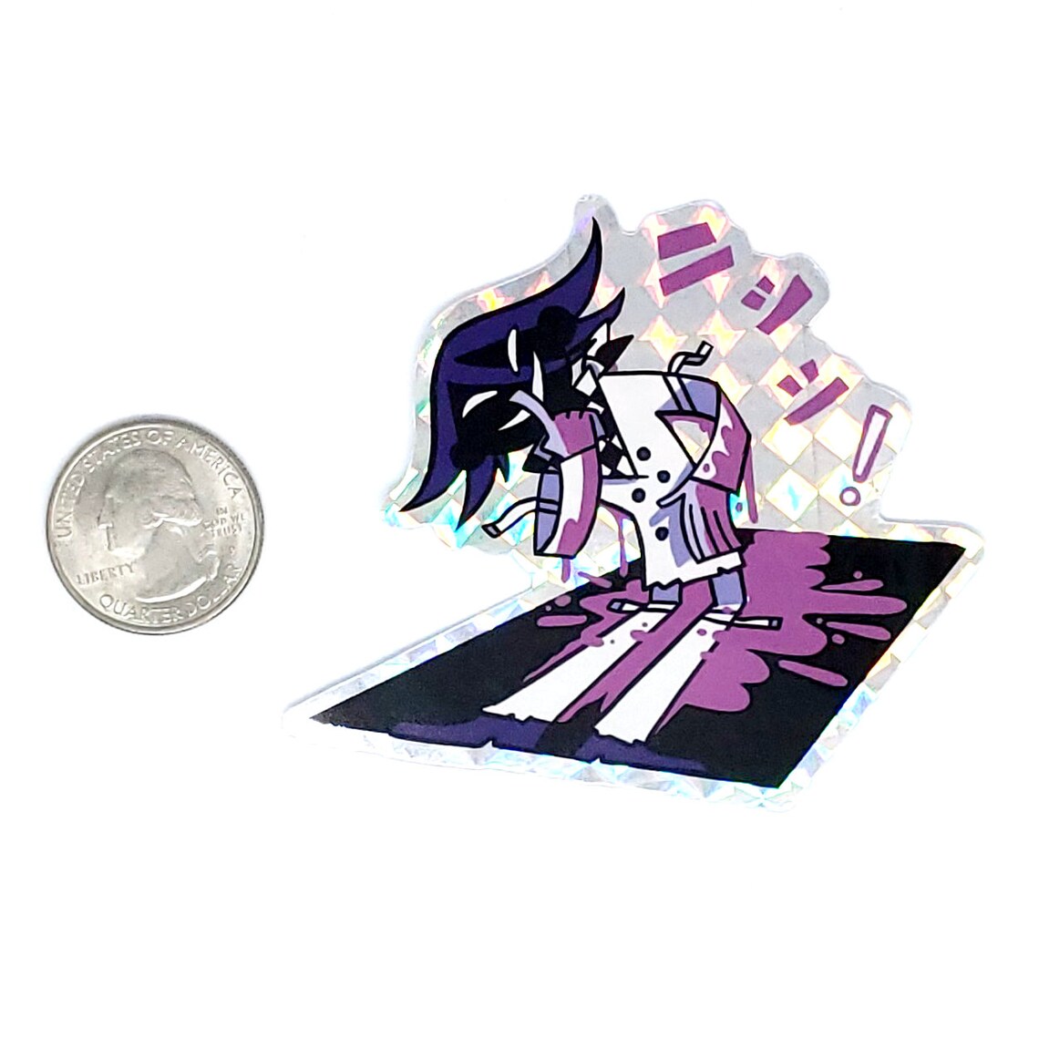 Ouma Sticker - Etsy