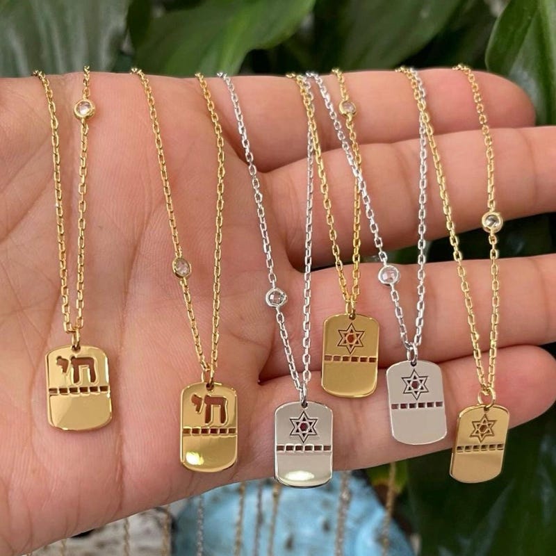 Jewish Dog - Etsy