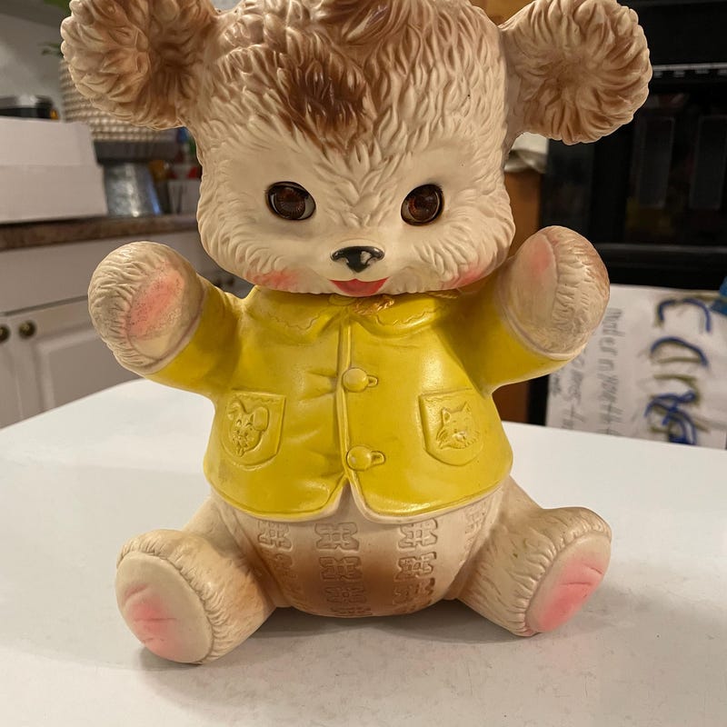 Bear Squeak Toy - Etsy