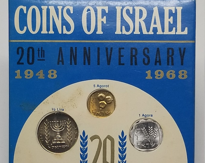 1968 Coins of Israel, 20th Anniversary (1948 - 1968) - Uncirculated ...