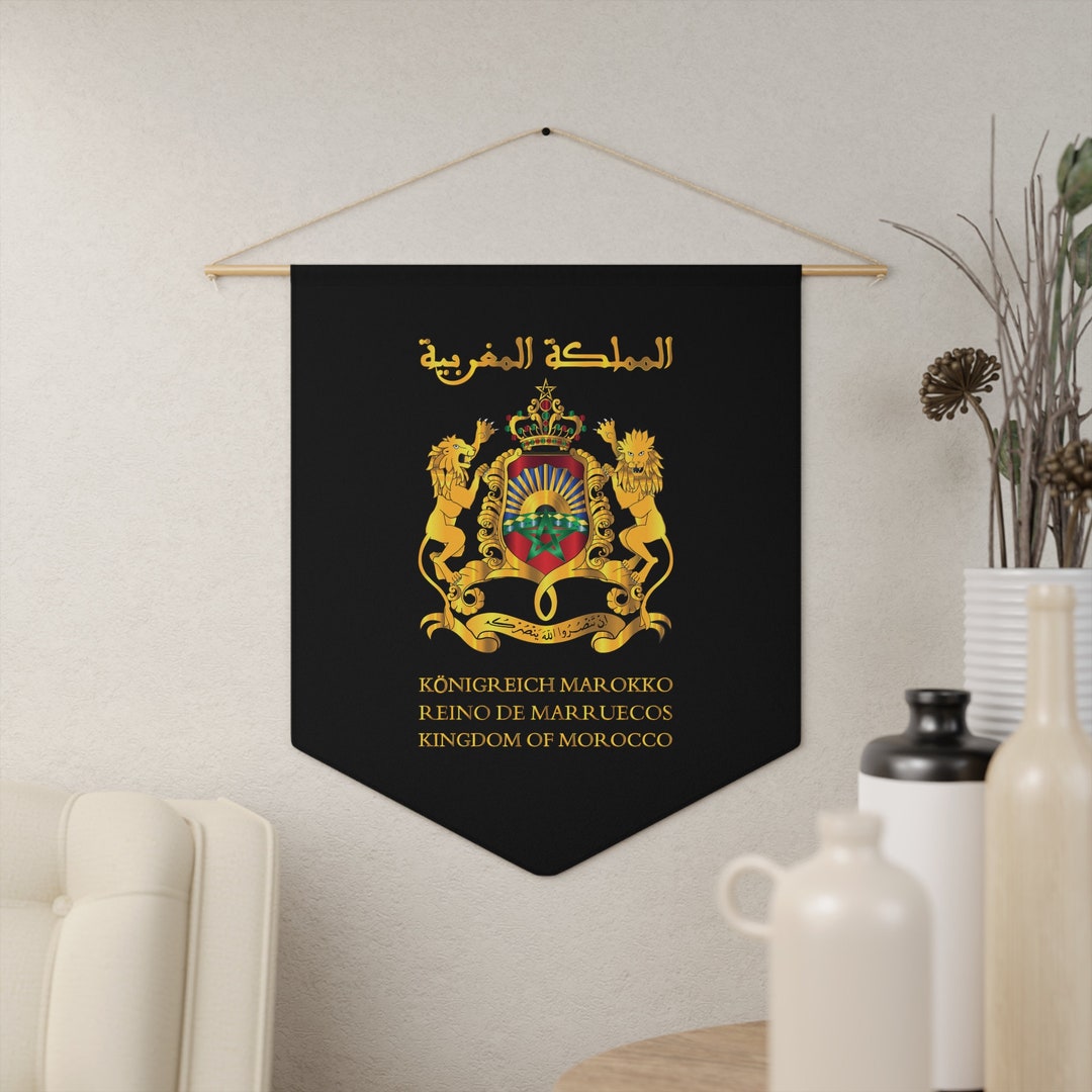 Moroccan National Emblem Pennant - Etsy