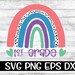 Rainbow , Rainbow Svg, 1st Grade, 1st Grade Svg, First Grade, First ...