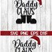 Daddy Claus, Daddy Claus Svg, Santa Claus Svg, Daddy, Daddy Svg, Dad ...