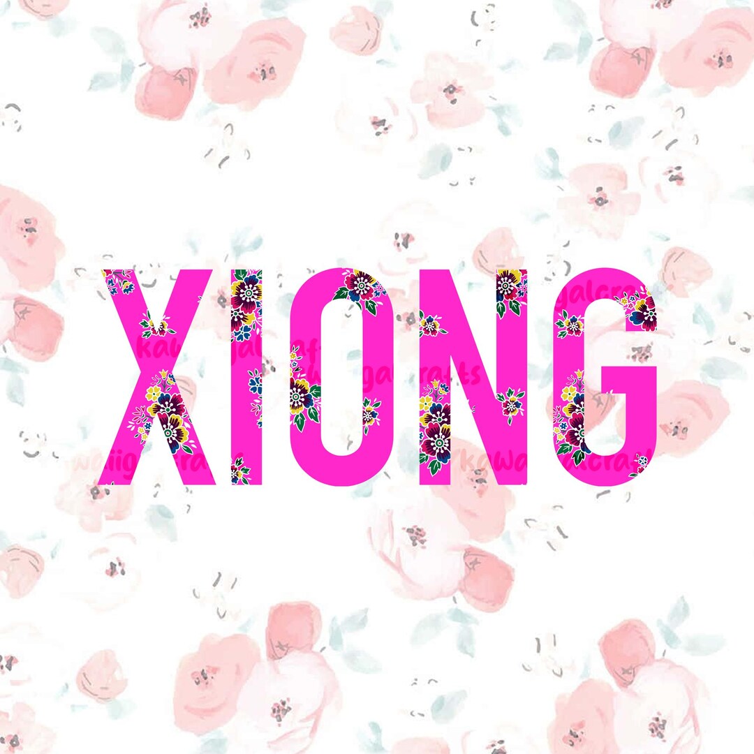 Pink Li Loos Last Name Design Digital File - Etsy