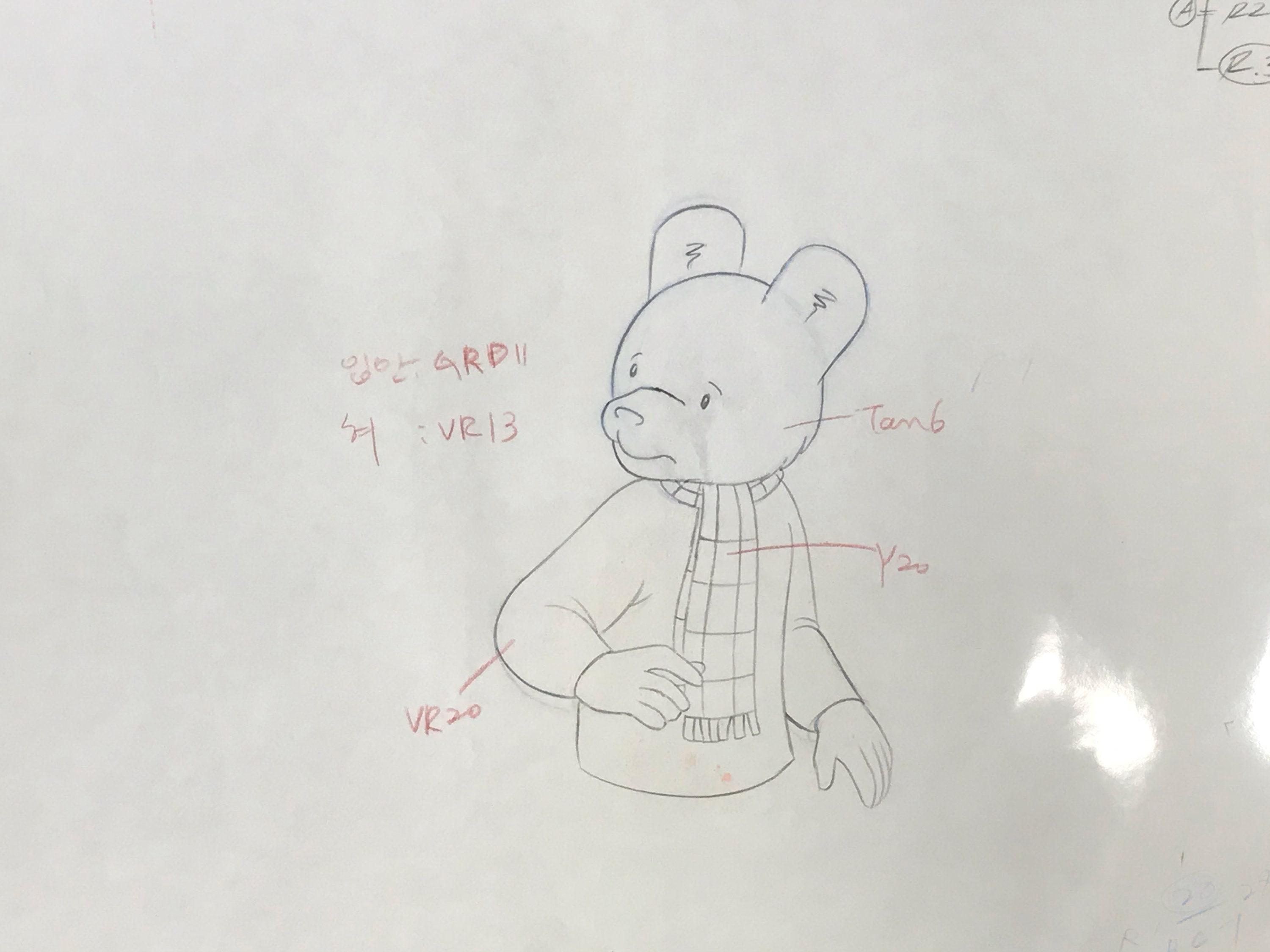 RUPERT THE BEAR Animation Production Cel Walt Disney Vintage - Etsy