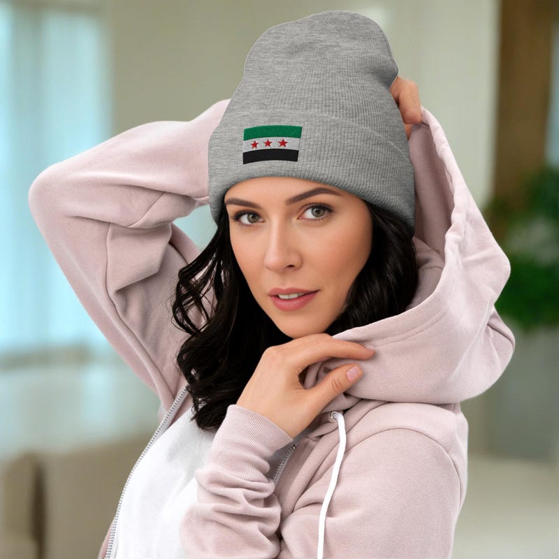 Syria Gifts - 60+ Gift Ideas for 2025