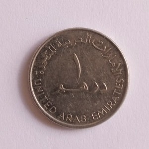 1 Dirham Vintage Coins Money Emirates Old Pcs 1 Dirham 1428-2007 Very ...