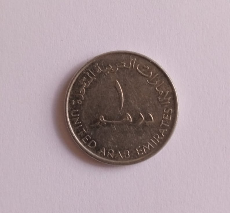 1 Dirham Vintage Coins Money Emirates Old Pcs 1 Dirham 1428-2007 Very ...