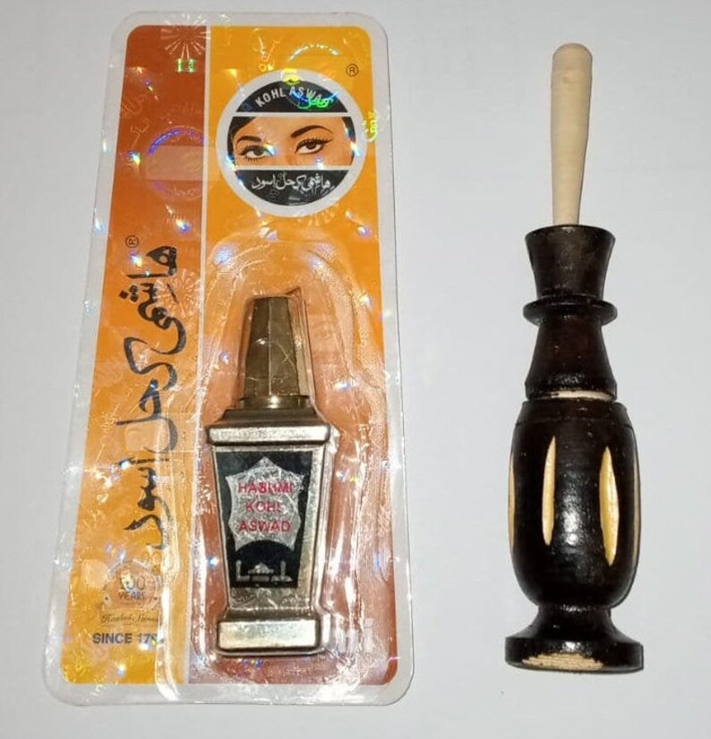Surma Kohl Powder EyelinerEyeliner Moroccan Makeup Khol Kajal | Etsy