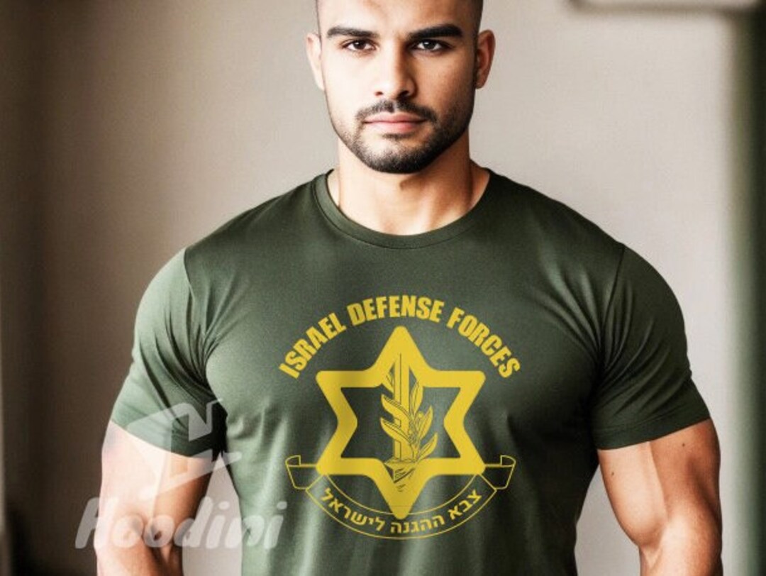 Israel Shirt,israel Military Shirt,israel Defense Forces,israel Shirts ...