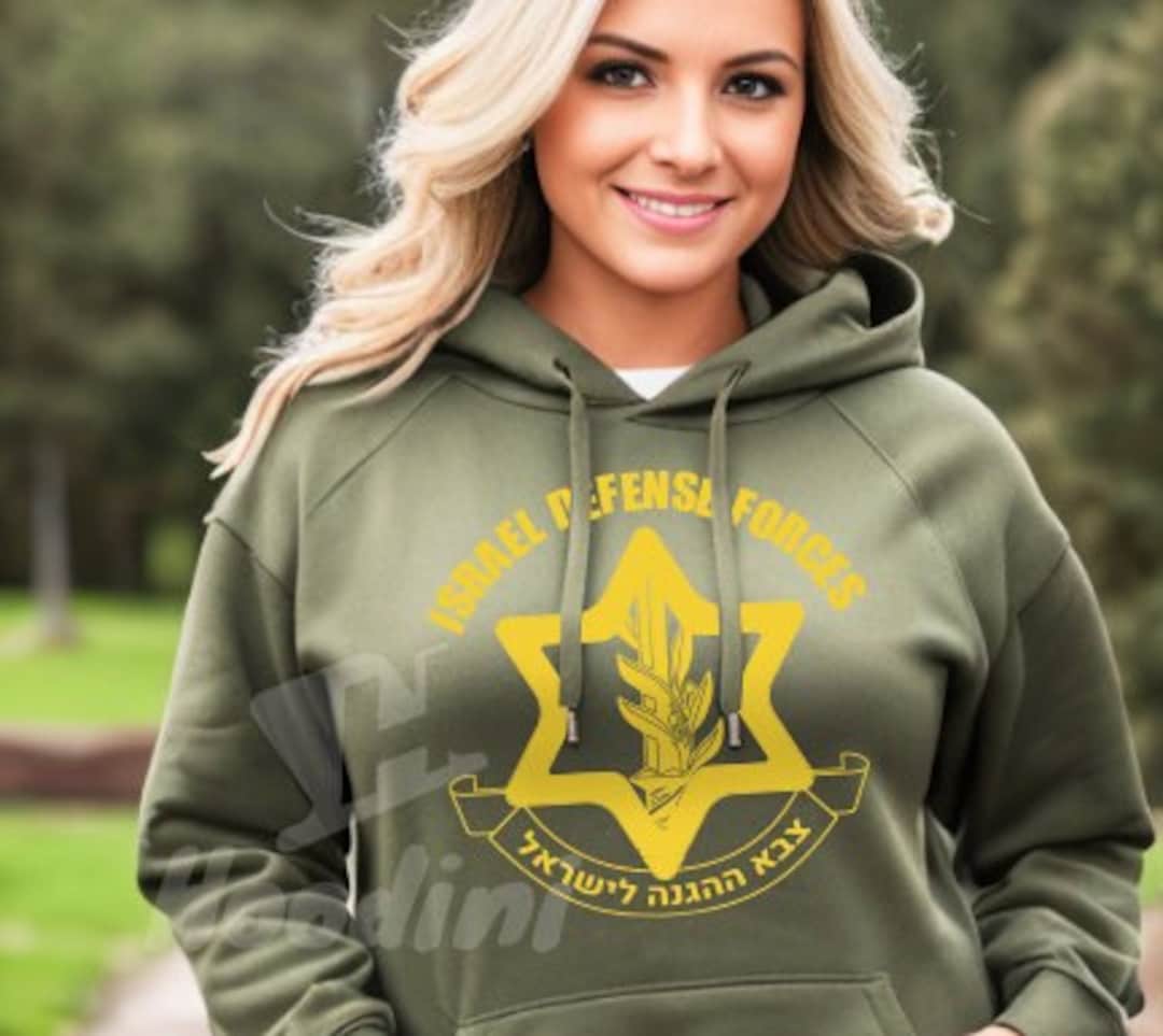 Israel Sweatshirt,israel Hoodie,israel Military Hoodie,support Israel ...