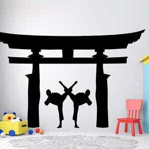 Karate Wall Decal Karate Art Wall Decal Sports Vinyl Karate Gifts Kicks ...