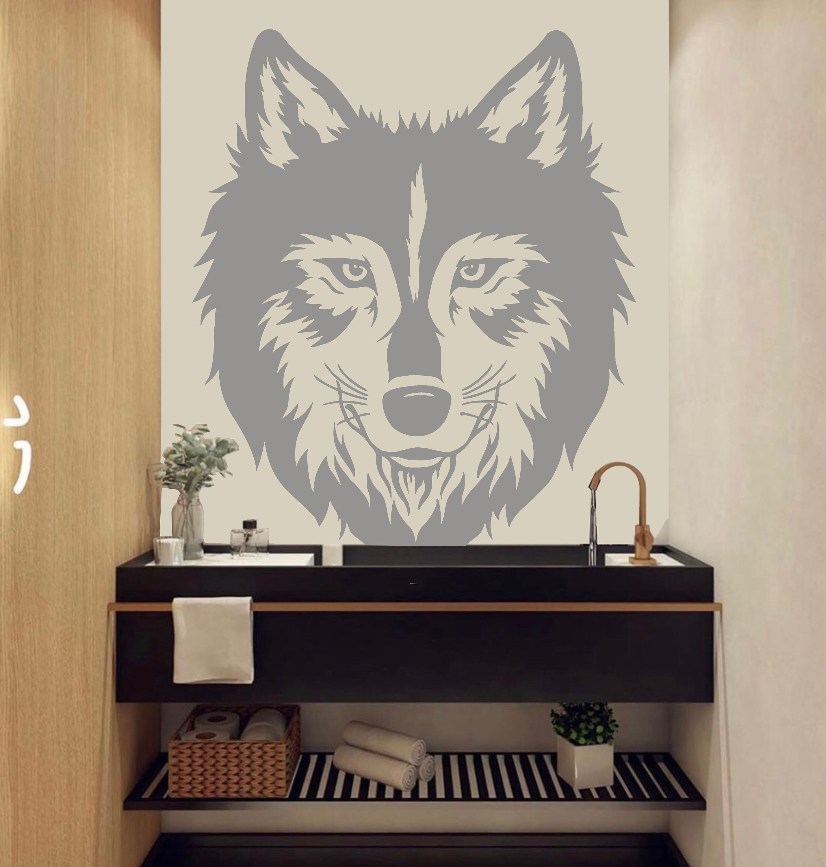 Wolf Wall Decal Wolf Decor Wolf Kids Wolf Art Decal Wolf Lover - Etsy