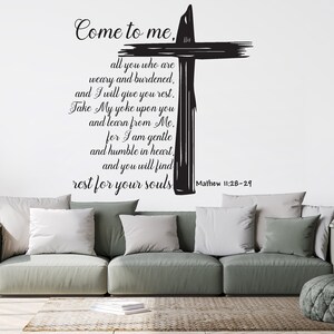 Christian Wall Decal Quote Cross Wall Decal Quotes Wall Art Bible Quote ...