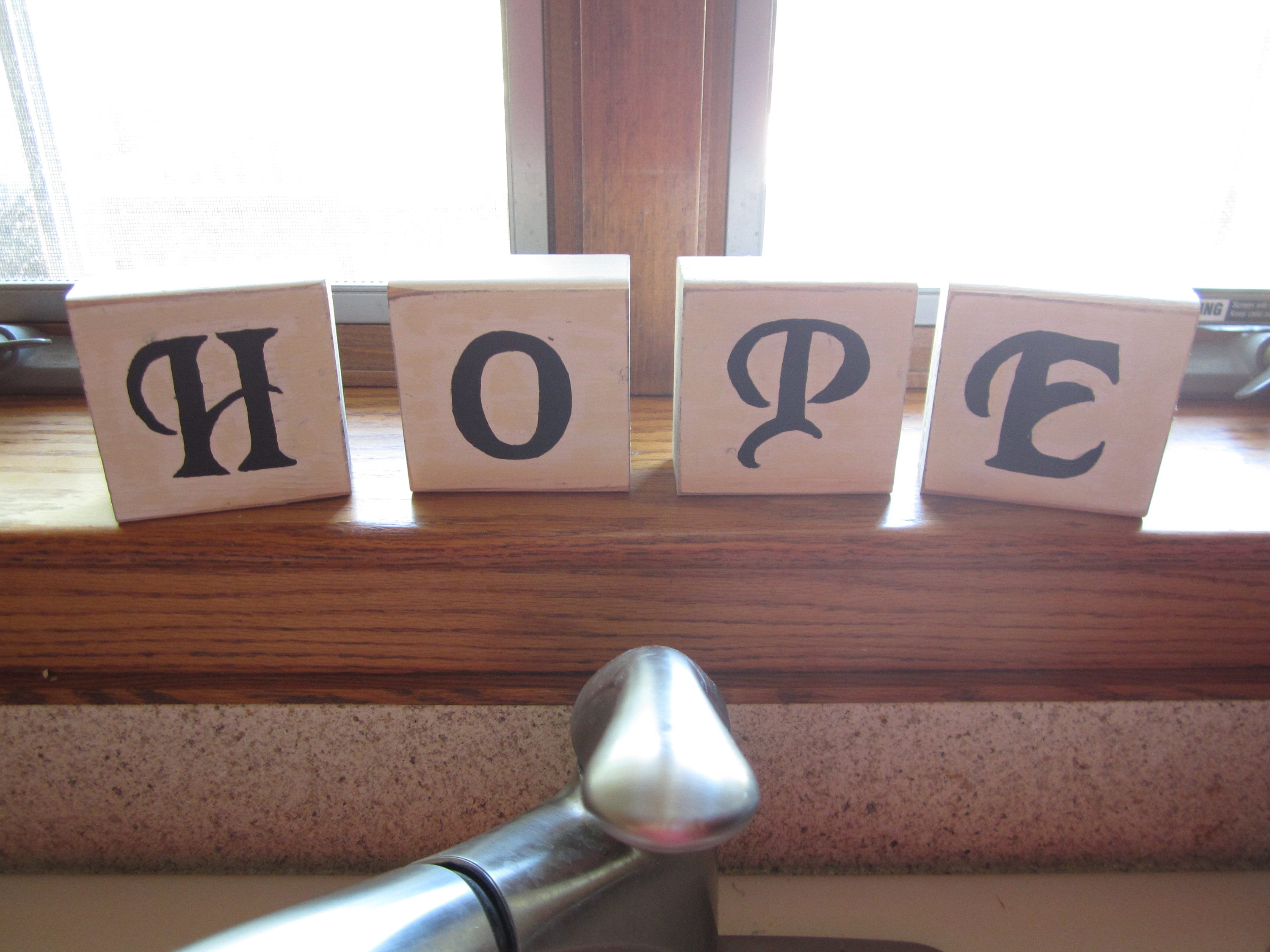 Hope wood blocks hand painted blocks Hope letter blocks | Etsy