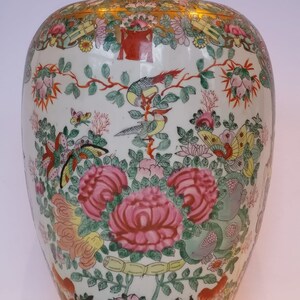 A Famille Rose mandarin Pattern Jar and Cover, 20th Century Ca. 1940's ...